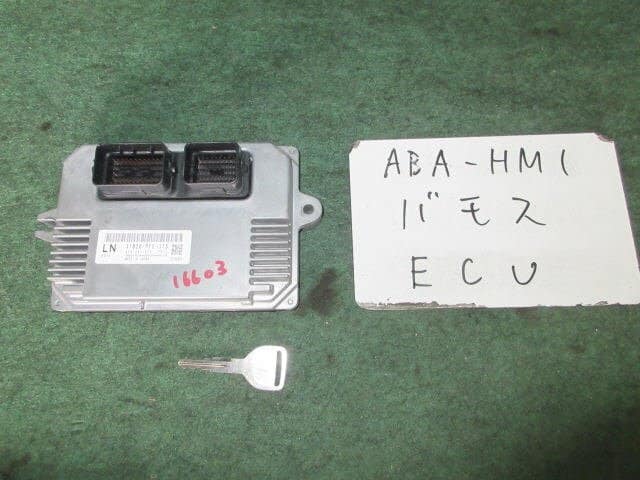 [Used]9kurudepa 2011 Vamos ABA-HM1 Engine Control Unit / ECU E07Z-902 ...