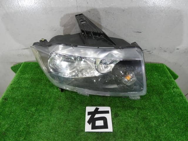 New & Used Interior Parts CHRYSLER Spare Parts - BE FORWARD Auto Parts