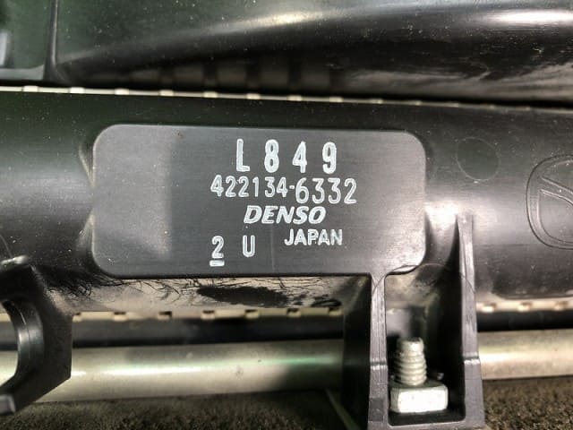 [Used]Radiator MAZDA BONGO 2017 DBF-SLP2V L84915200A - BE FORWARD Auto ...