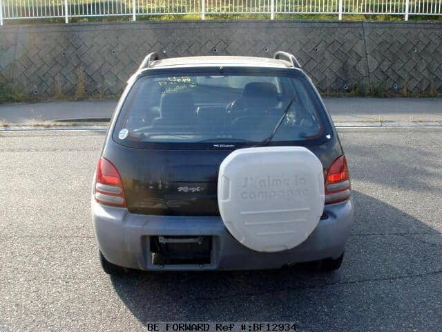 Used 1998 TOYOTA STARLET REMIX/E-EP91 for Sale BF12934 - BE FORWARD