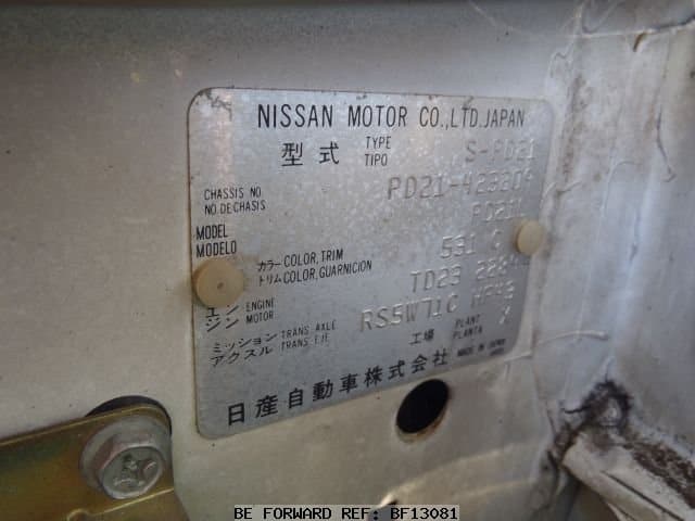 Used 1991 NISSAN DATSUN PICKUP/S-PD21 for Sale BF13081 - BE FORWARD