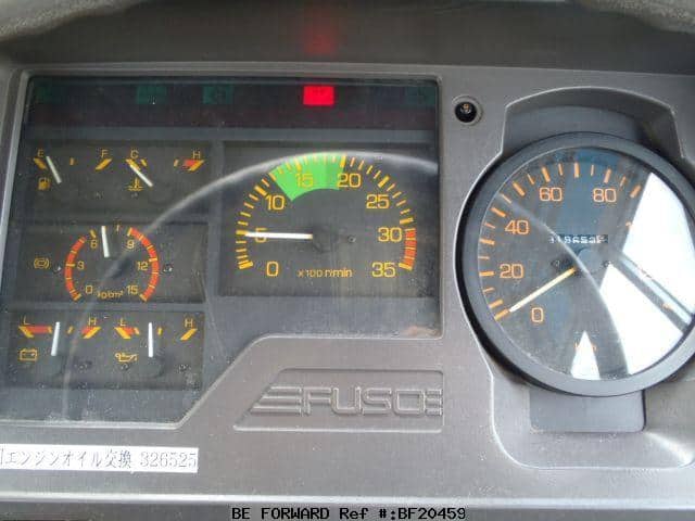 Used 1991 MITSUBISHI AERO MIDI/U-MK117J for Sale BF20459 - BE FORWARD