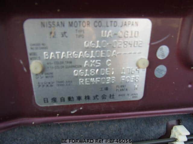 Used 2001 NISSAN BLUEBIRD SYLPHY 18VI/UA-QG10 for Sale BF46056 - BE FORWARD