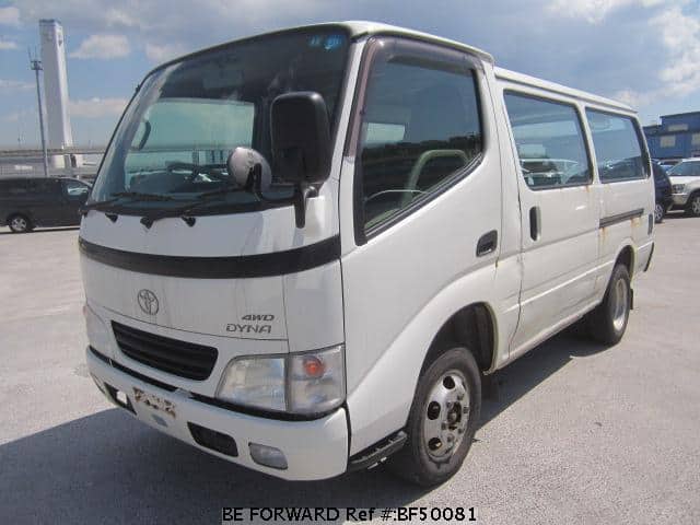 Used 2001 TOYOTA DYNA ROOT VAN/KK-LY290V for Sale BF50081 - BE FORWARD