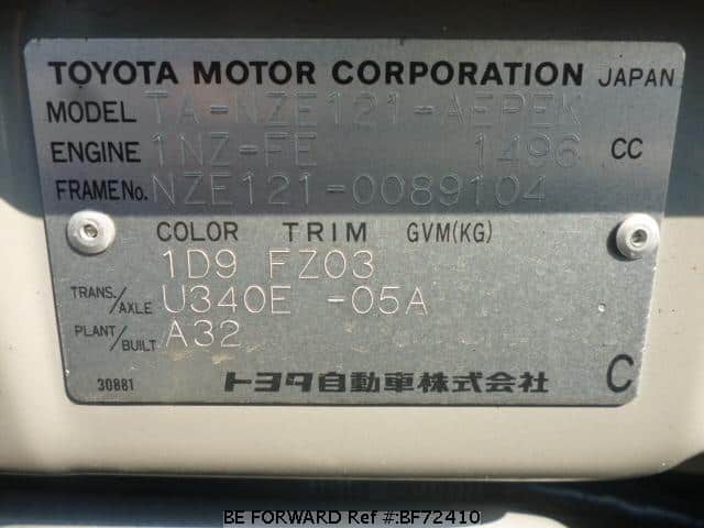 Used 2001 TOYOTA COROLLA SEDAN G/TA-NZE121 for Sale BF72410 - BE FORWARD