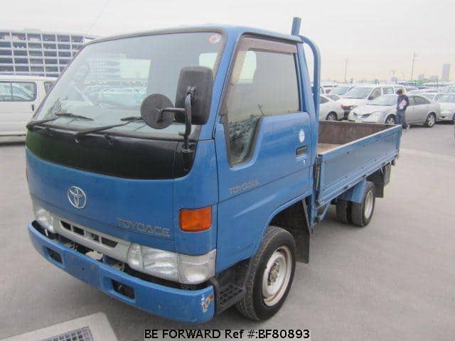 Used 1998 TOYOTA TOYOACE/GB-YY121 for Sale BF80893 - BE FORWARD