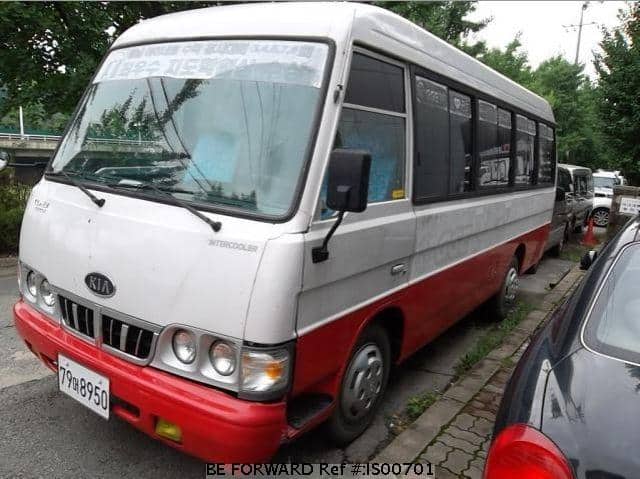 Used 1997 KIA COMBI BUS/AM825-A for Sale BF87415 - BE FORWARD