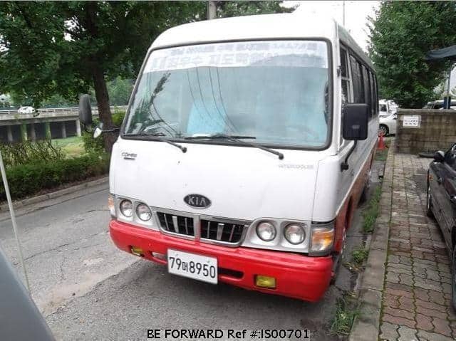 Used 1997 KIA COMBI BUS/AM825-A for Sale BF87415 - BE FORWARD