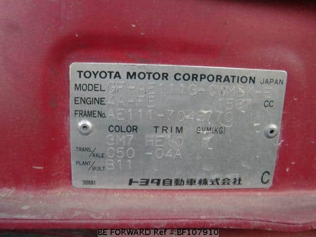 Used 1998 TOYOTA SPRINTER CARIB ROSSO/GF-AE111G for Sale BF107910 - BE ...