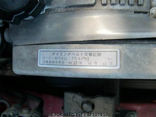Used 1998 TOYOTA SPRINTER CARIB ROSSO/GF-AE111G for Sale BF107910 - BE ...