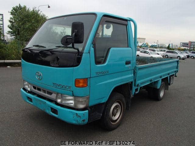 Used 2001 TOYOTA TOYOACE 1.25T/KG-LY122 for Sale BF130274 - BE FORWARD