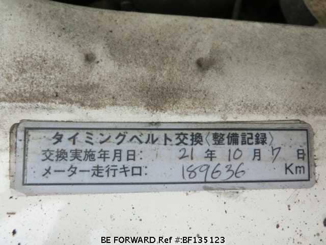 Used 1999 TOYOTA DYNA TRUCK/KG-LY162 for Sale BF135123 - BE FORWARD