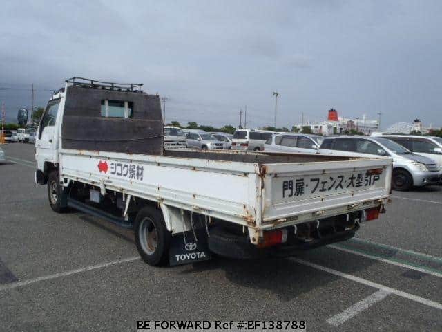 Used 1998 TOYOTA DYNA TRUCK/KC-BU212 for Sale BF138788 - BE FORWARD