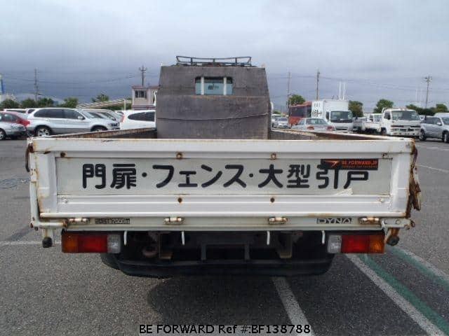 Used 1998 TOYOTA DYNA TRUCK/KC-BU212 for Sale BF138788 - BE FORWARD