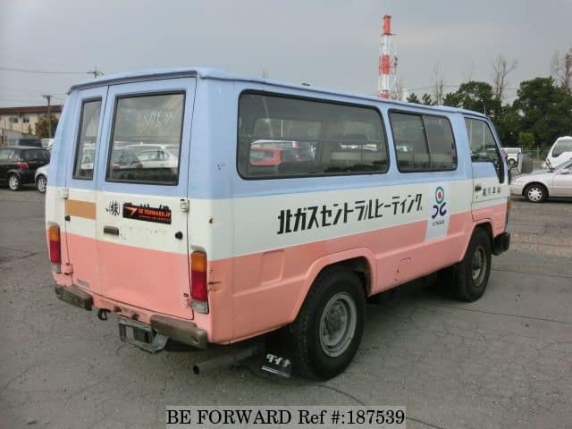 Used 1991 TOYOTA DYNA ROOT VAN/U-BU70V for Sale BF187539 - BE FORWARD