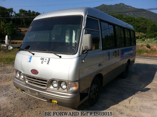 Used 1999 KIA COMBI BUS for Sale BF305097 - BE FORWARD