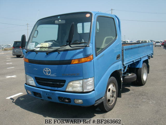 Used 2000 TOYOTA TOYOACE/KK-XZU322 for Sale BF263662 - BE FORWARD