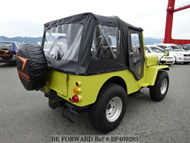 Used 1990 MITSUBISHI JEEP/S-J53 for Sale BF409283 - BE FORWARD
