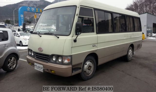 Used 1997 KIA COMBI BUS for Sale IS580400 - BE FORWARD