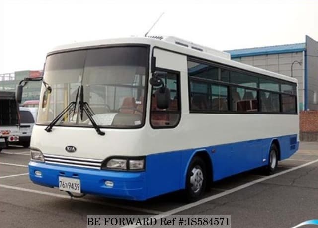 Used 2000 KIA COSMOS BUS for Sale IS584571 - BE FORWARD