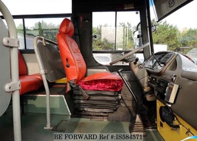 Used 2000 KIA COSMOS BUS for Sale IS584571 - BE FORWARD
