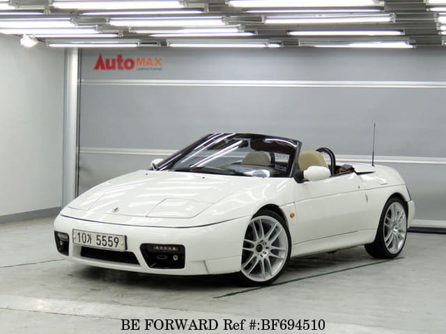 Used 1998 KIA ELAN for Sale BF694510 - BE FORWARD