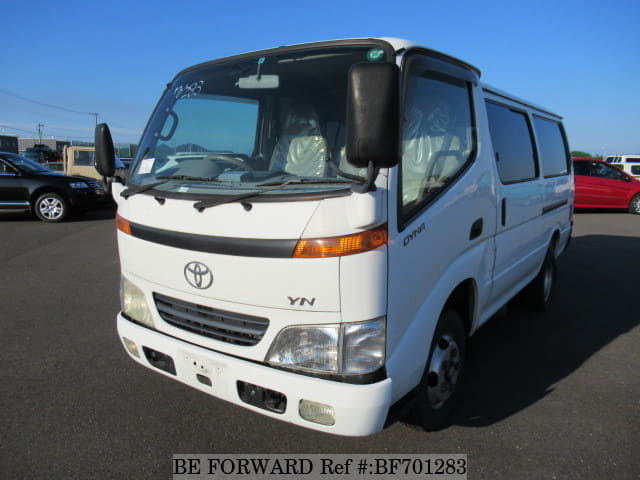 Used 1999 TOYOTA DYNA ROUTE VAN/KK-BU306V for Sale BF701283 - BE FORWARD
