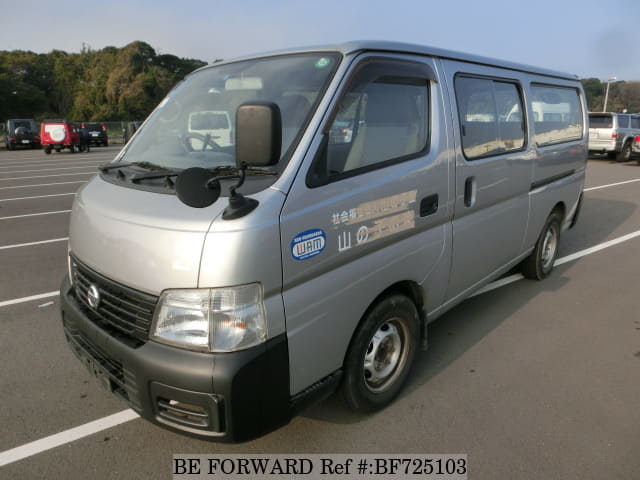 Used 2004 NISSAN CARAVAN COACH DX SUPER LONG /TA-QGE25 for Sale ...