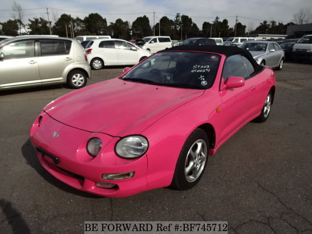 Pink Celica