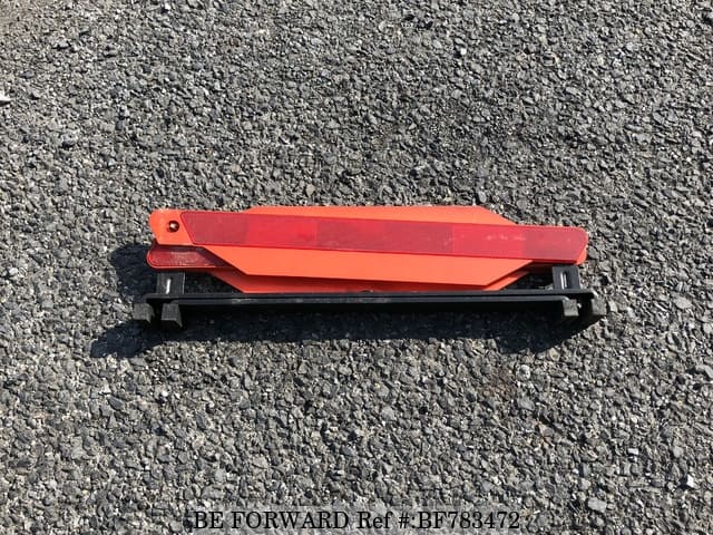 Used 1990 MITSUBISHI AERO BUS/P-MS725S for Sale BF783472 - BE FORWARD