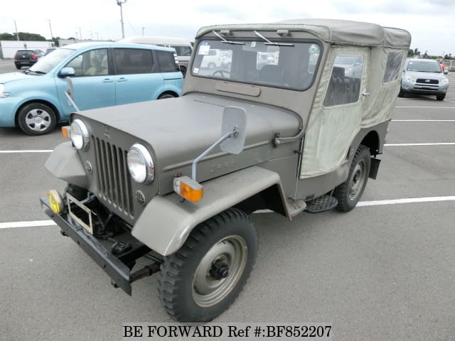 Used 1975 MITSUBISHI JEEP/J54 for Sale BF852207 - BE FORWARD