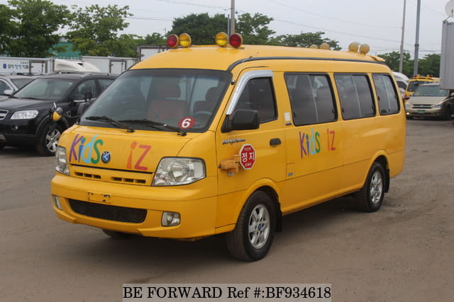 Used 2004 KIA BONGO/COACH for Sale BF934618 - BE FORWARD