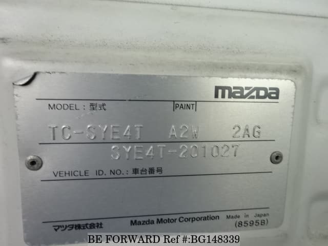 Used 2004 MAZDA TITAN DASH/TC-SYE4T for Sale BG148339 - BE FORWARD