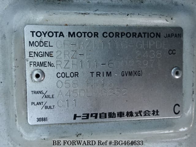 Used 1999 TOYOTA HIACE WAGON DX LONG/GF-RZH111G for Sale BG464633 - BE ...