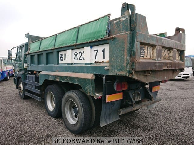 Used 1992 HINO SUPER DOLPHIN PROFIA/U-FS2KKAD for Sale BH177588 - BE ...