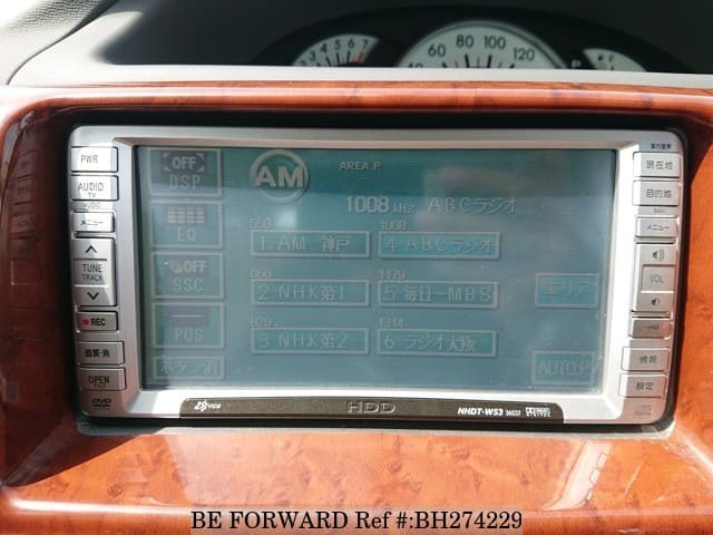 Used 2003 TOYOTA RAUM G PACKAGE/UA-NCZ20 for Sale BH274229 - BE FORWARD