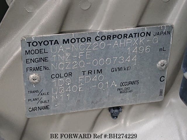 Used 2003 TOYOTA RAUM G PACKAGE/UA-NCZ20 for Sale BH274229 - BE FORWARD