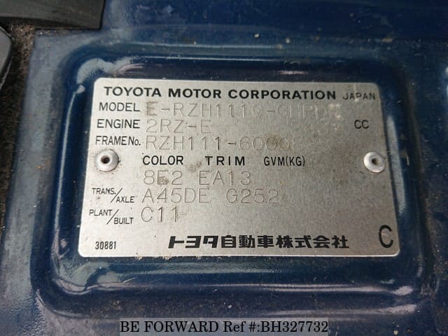 Used 1997 TOYOTA HIACE WAGON DX/E-RZH111G for Sale BH327732 - BE FORWARD