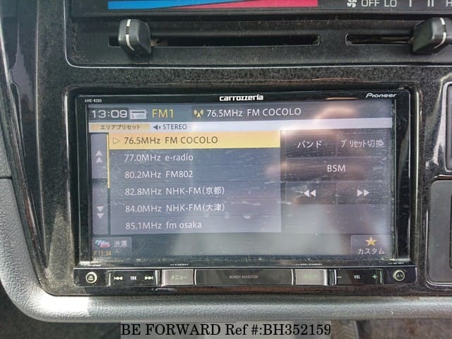 Used 2002 TOYOTA HIACE VAN SUPER GL/GE-RZH112V for Sale BH352159 - BE ...