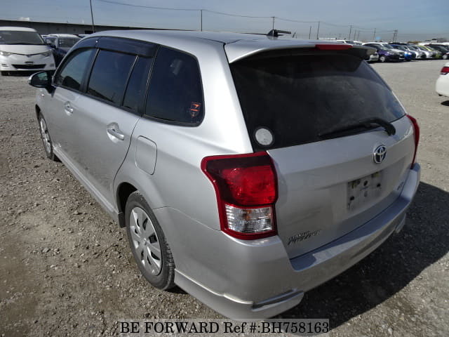 Used 2015 TOYOTA COROLLA FIELDER HYBRID G AERO TOURER/DAA-NKE165G for ...