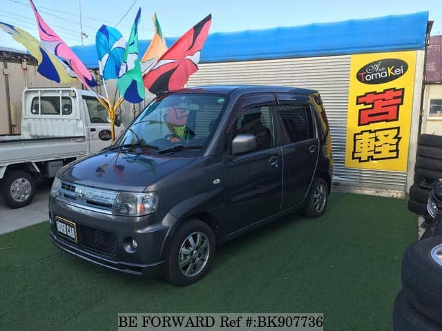 Used 2009 MITSUBISHI TOPPO/H82A for Sale BK907736 - BE FORWARD
