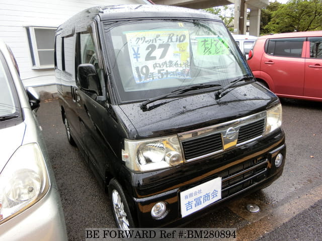 Used 2007 NISSAN CLIPPER RIO E/CBA-U71W for Sale BM280894 - BE FORWARD