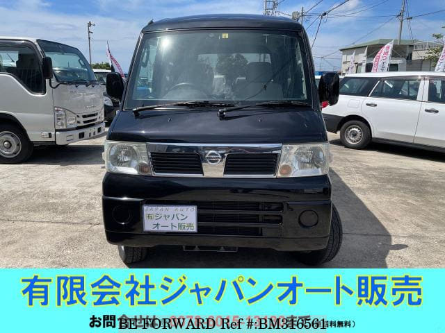 Used 2009 NISSAN CLIPPER RIO G/ABA-U71W for Sale BM316561 - BE FORWARD