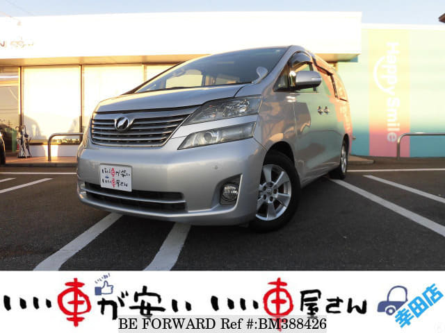 2009 TOYOTA VELLFIRE 2.4X/DBA-ANH20W d'occasion BM388426 - BE FORWARD
