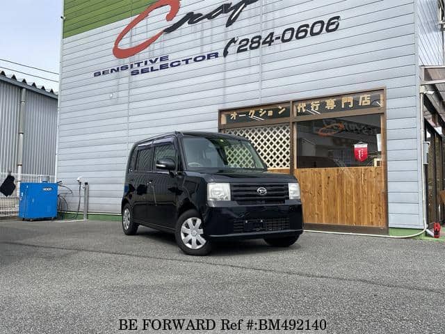 Used 2009 DAIHATSU MOVE CONTE/L575S for Sale BM492140 - BE FORWARD