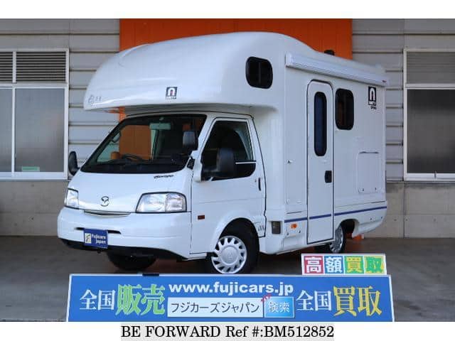 Used 2019 MAZDA BONGO TRUCK/DBF-SLP2T for Sale BM512852 - BE FORWARD