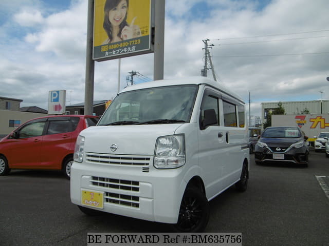 Used 2017 NISSAN CLIPPER DX High Roof/HBD-DR17V for Sale BM635756 - BE ...