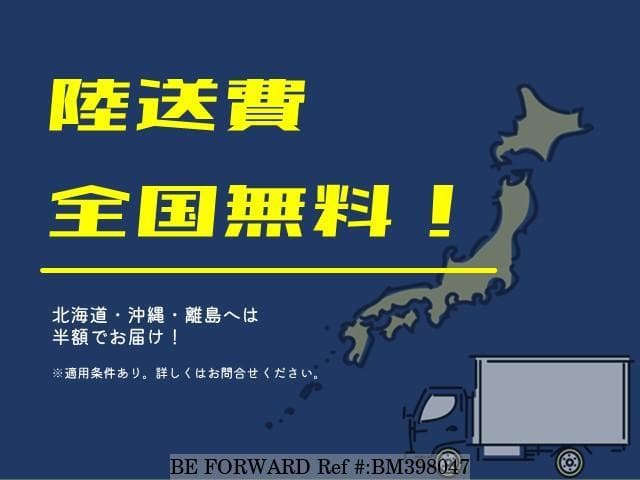 Used 2010 HONDA FIT/GE6 for Sale BM398047 - BE FORWARD