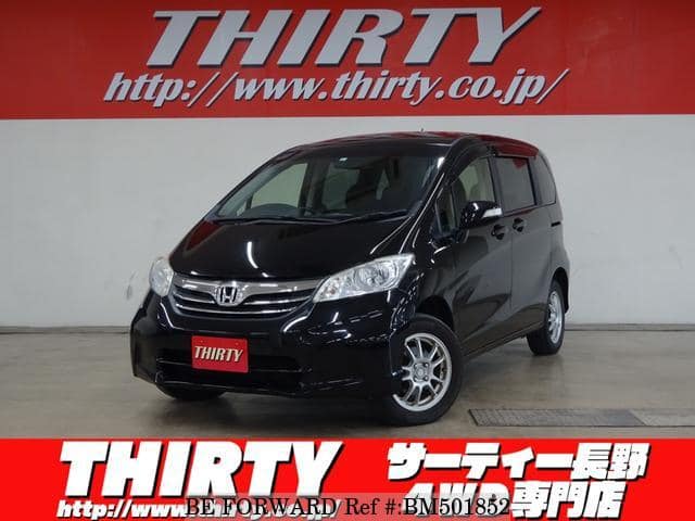 Used 2013 HONDA FREED/GB4 for Sale BM501852 - BE FORWARD