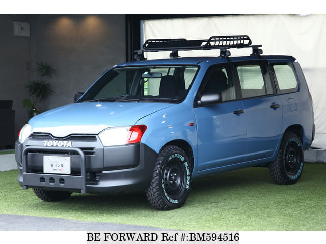 Used 2015 TOYOTA PROBOX VAN 1.3DX/DBE-NSP160V for Sale BM594516 - BE ...